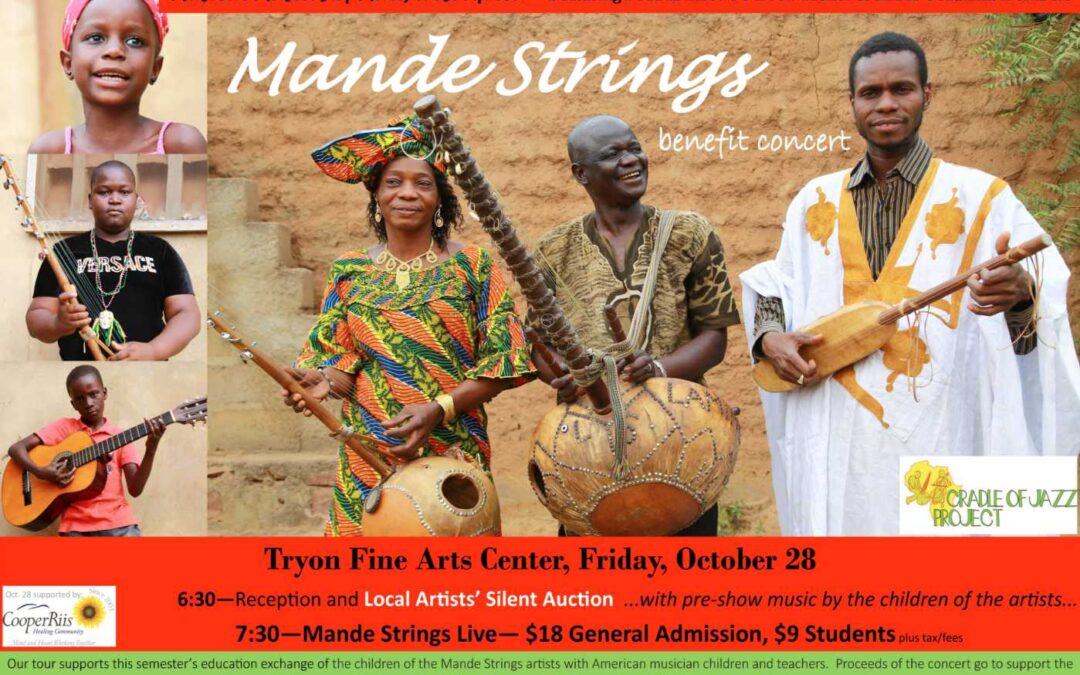 mali-mande-masters-strings-trio-tryon-fine-arts-center | Cradle Of Jazz ...